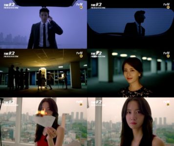 Character Teasers for The K2 Deliver Delicious Snippets of Intensity ...
