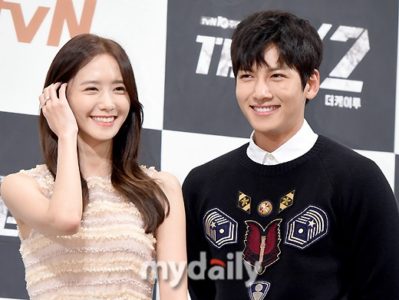 The Cast of tvN Drama The K2 Attend Press Conference and Release ...