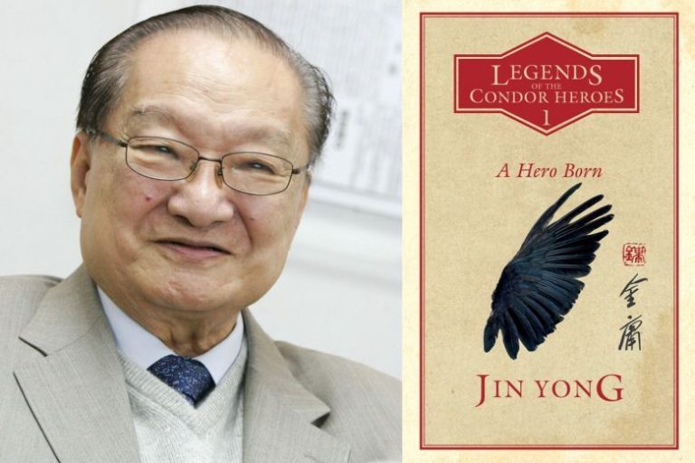 Modern China's Most Famous Wuxia Novelist Louis Cha Passes Away at 94 ...