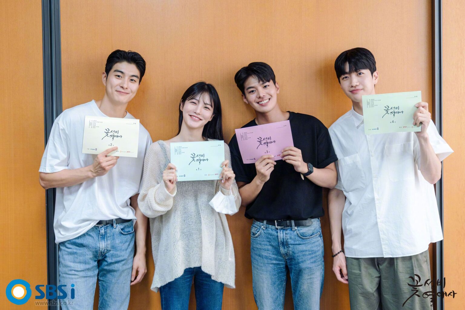 Ryeo Un Archives - A Koala's Playground