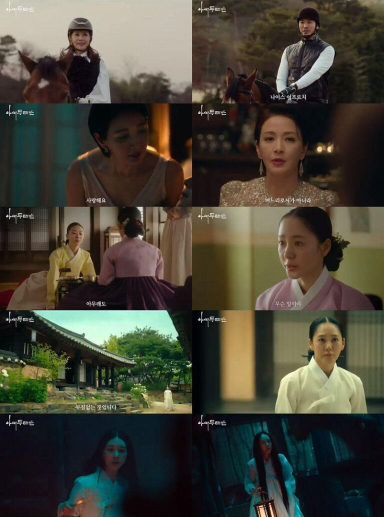 Makjang Maestro Writer Im Sung Han Returns June 2023 with TV Chosun ...