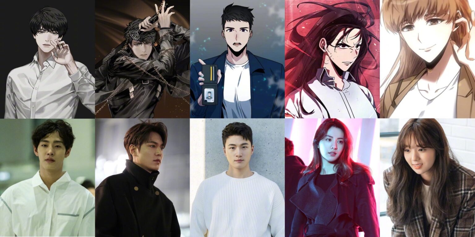 Nana Joins the Cast of Fantasy Action Movie Omniscient Reader Viewpoint ...