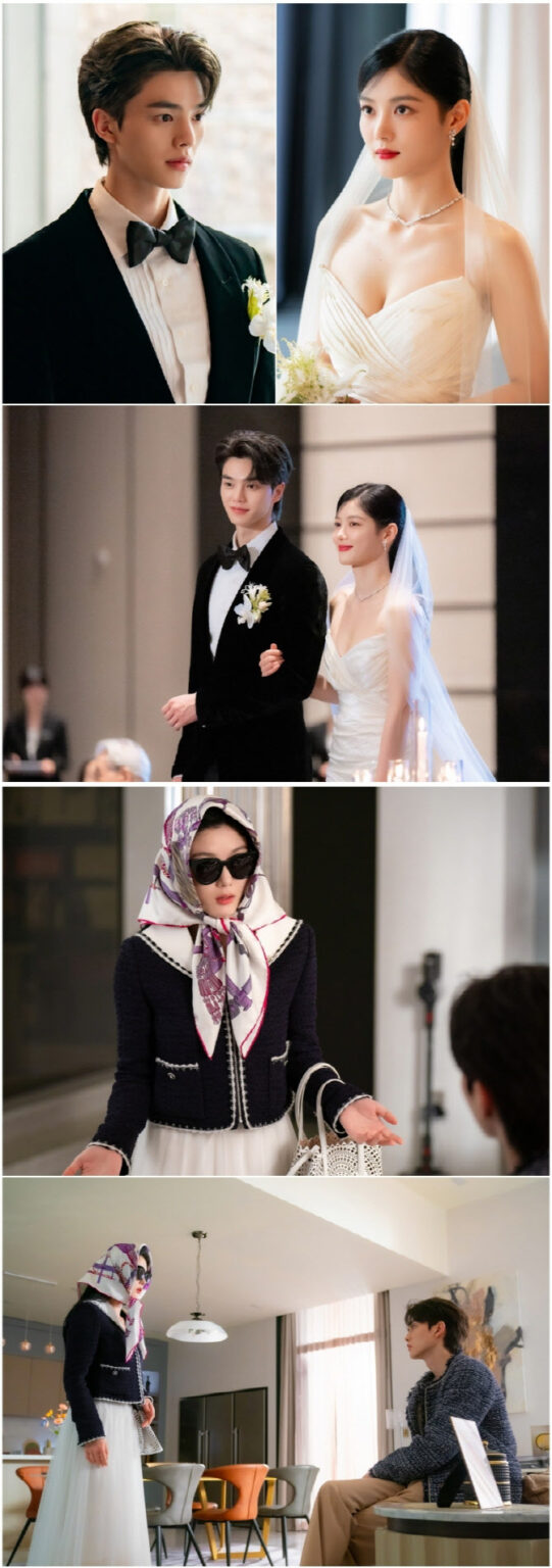 Weekend Dramas My Demon and The Story of Park's Marriage Contract ...