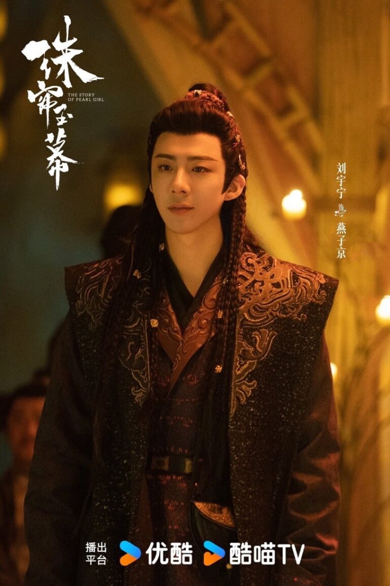 Liu Yu Ning and Ding Yu Xi Reaping Different Results as Last Minute ...