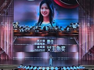 C-actress 23 Year Old Li Geng Xi Becomes the Youngest Best Actress ...