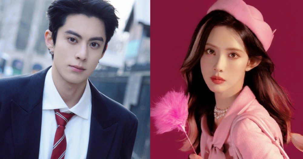 Dylan Wang and Meng Zi Yi Fans Fight Online Over Likely Pairing in the ...