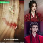 Yu Shu Xin and Zhang Yun Long to Pair Up for iQiyi Period C-drama Yun ...