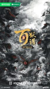 Chen Yao is the Female Lead Opposite Deng Wei in Director Guo Jing Ming ...